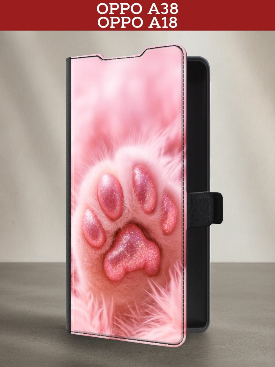 Чехол-книжка на Oppo A38/A18 / Оппо A38/А18 с принтом Розовая лапка, черный