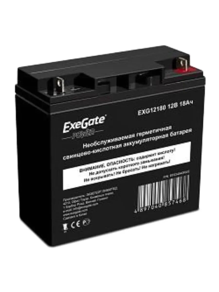 Аккумулятор для ИБП HR 12-18/EXG12180 12V 18Ah