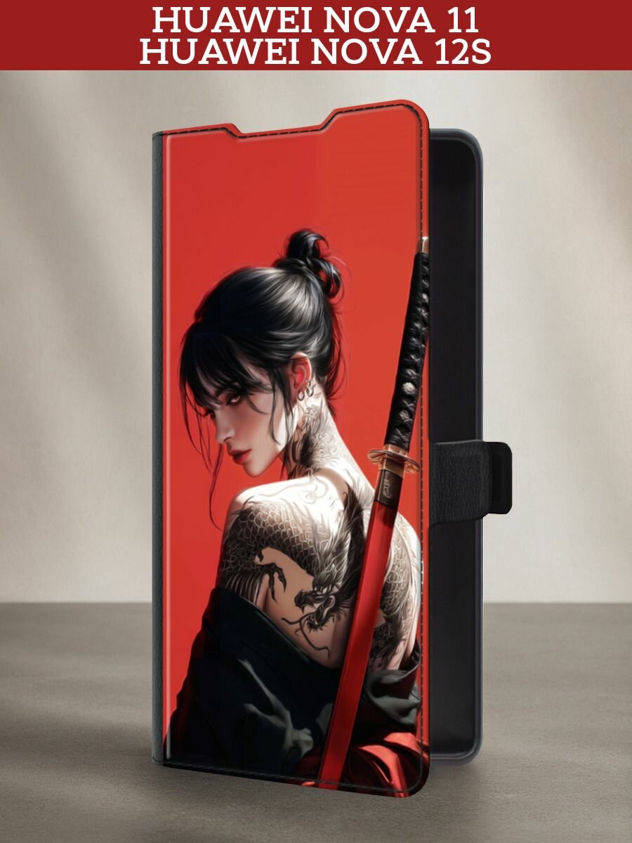 Чехол-книжка на Huawei Nova 11/Nova 12S / Хуавей Нова 11/Нова 12S с принтом Девушка самурай с катаной, черный