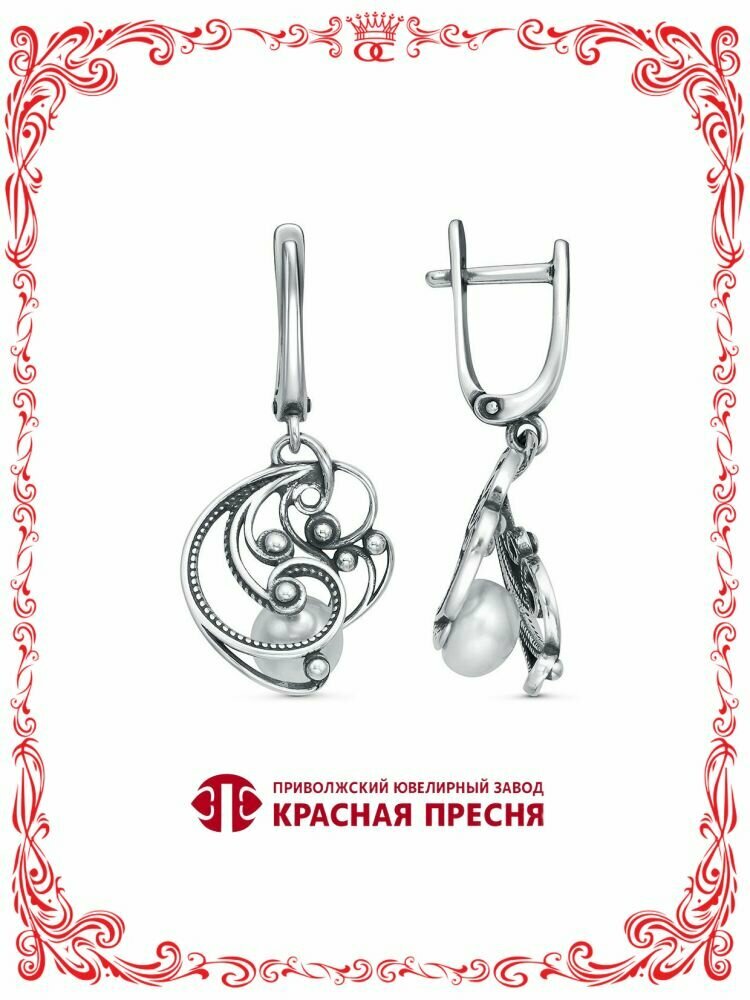 Серьги, жемчуг культивированный