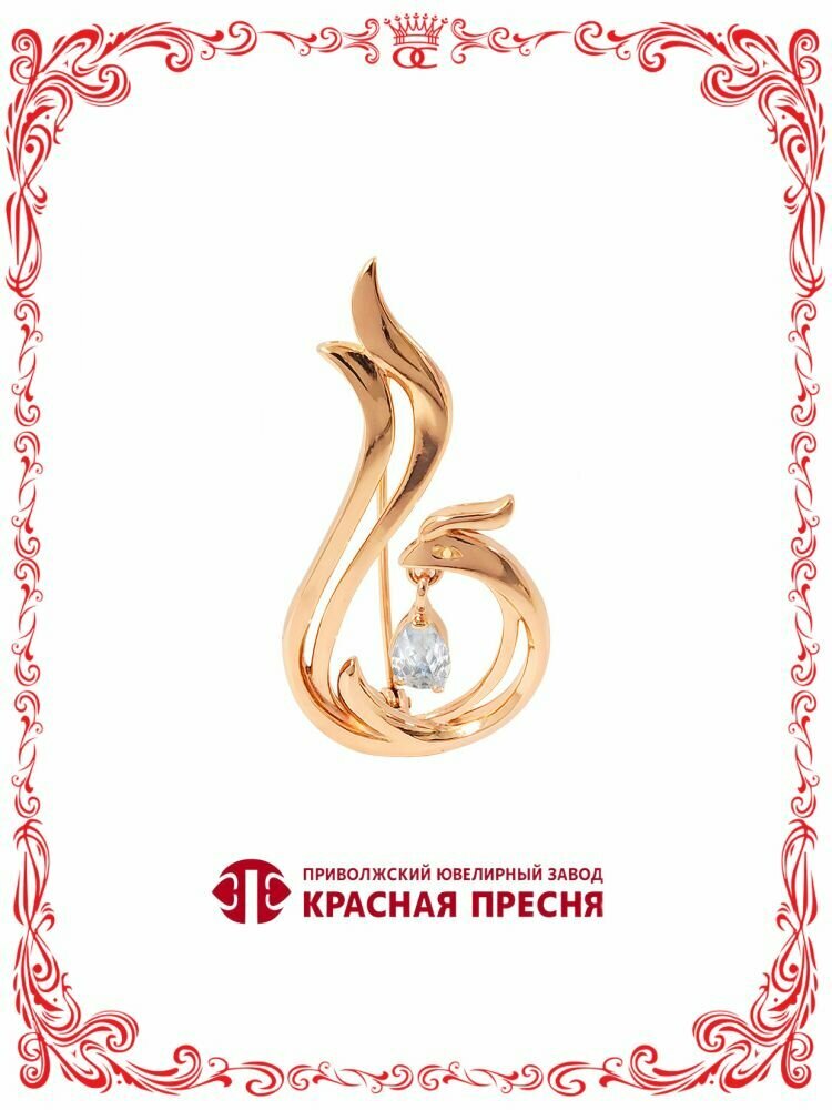 Брошь, фианит
