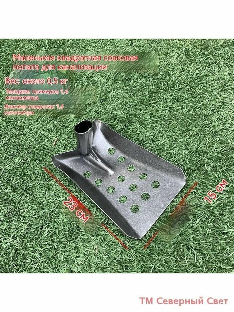 Эксклюзивный грейфер для колодцев