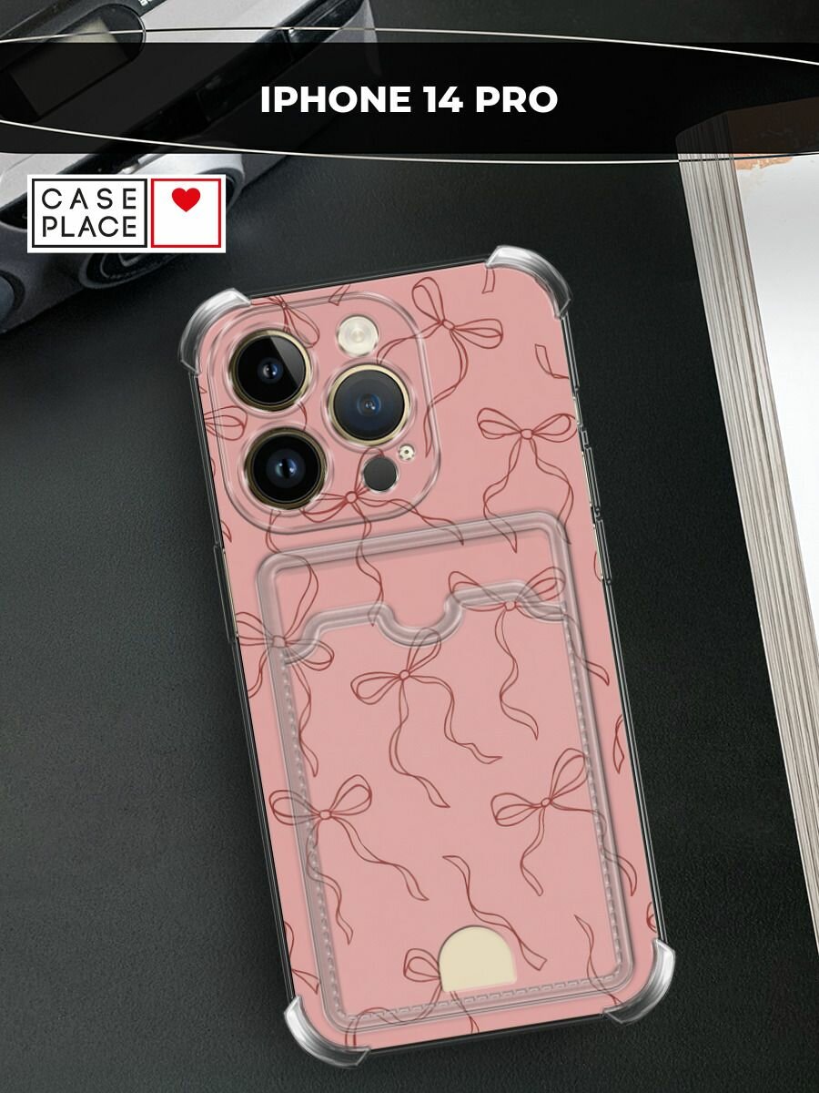 Чехол на Apple iPhone 14 Pro (Айфон 14 Про) с картой и принтом Милые бантики паттерн