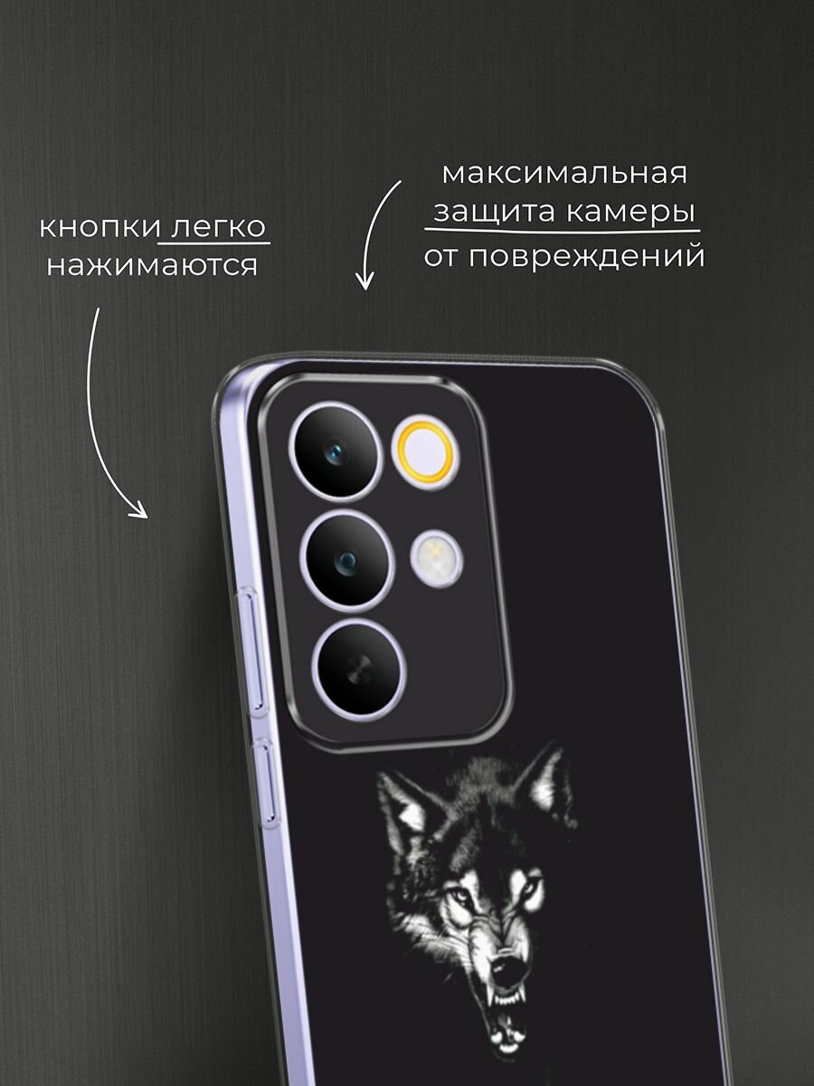Чехол на Realme C85 Pro / Реалми C85 Про с принтом Волк выходит из ночи — фото 1
