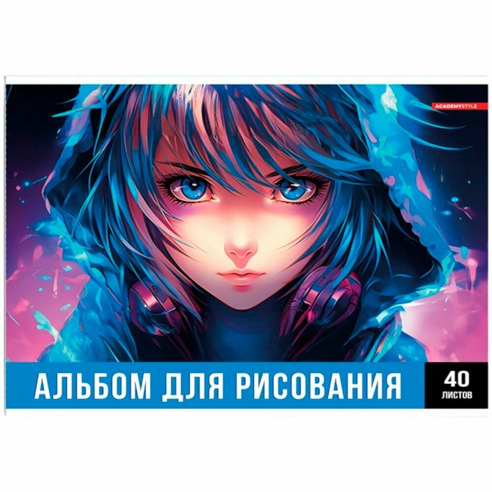 Альбом для рисования Academy Style 40 листов, "Геймерша", офсет, плотность 100 г/м2