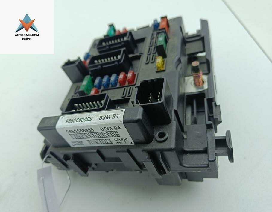 Блок предохранителей Peugeot 307 2003 BSMB4