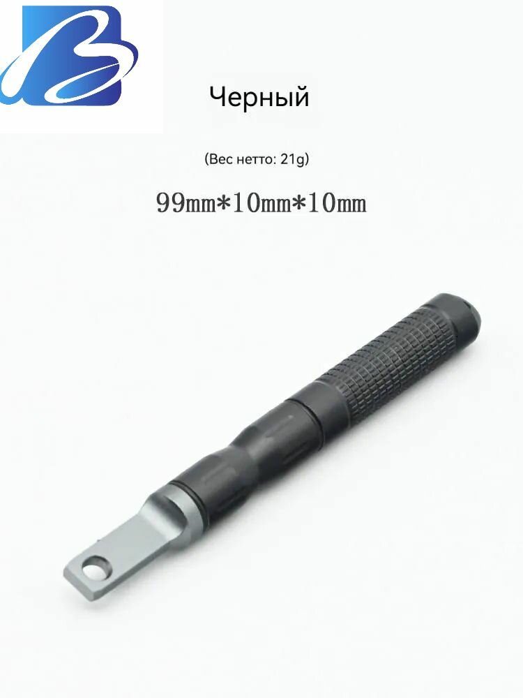 Брелок походный с ферроцериевым стержнем брелок с ферроцериевым стержнем походный брелок