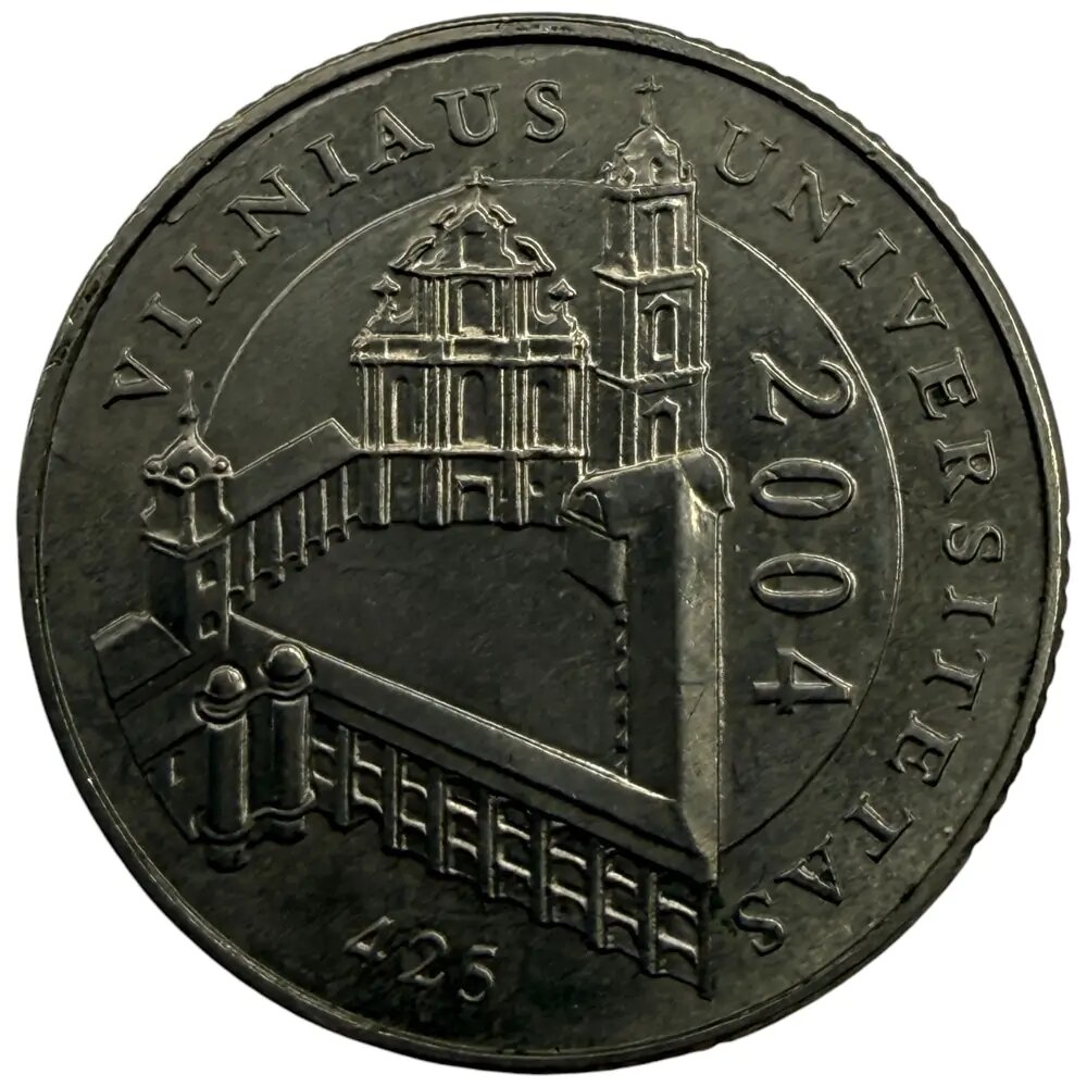 Литва 1 лит 2004 г. (425 лет Вильнюсскому университету)