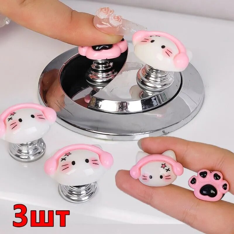 Ручка для крышки унитаза