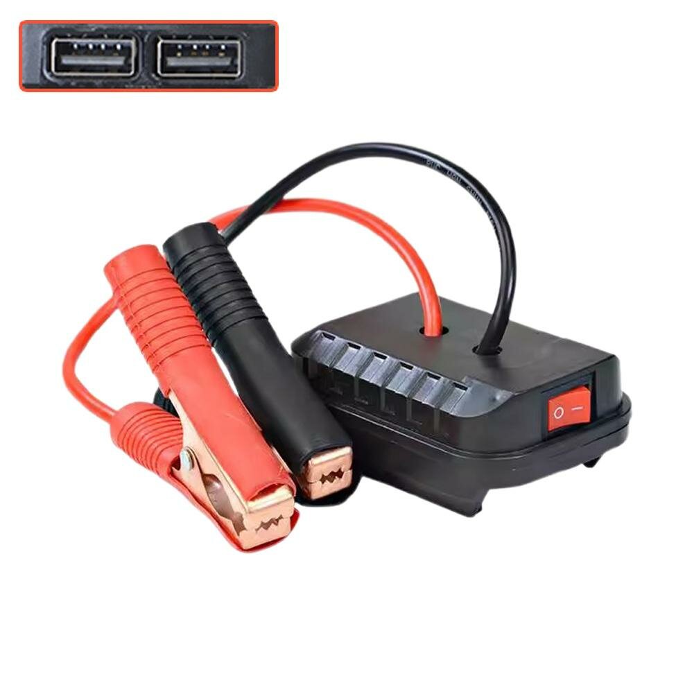 Подходит для преобразователя зарядного устройства Dayi A3/автомобильного аварийного стартера (без аккумулятора)