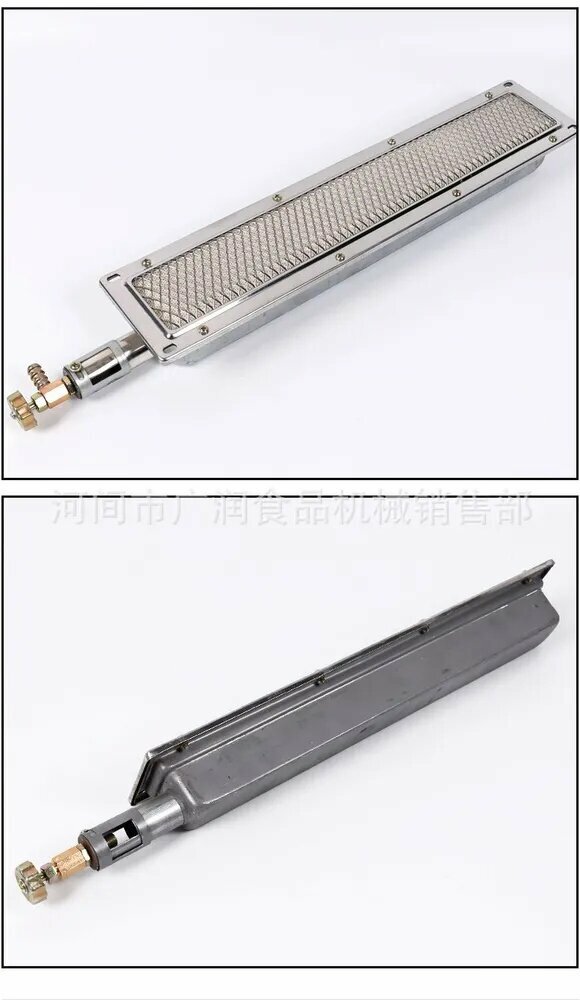 Портативная керамическая газовая горелка для гриля барбекю размером 41 * 8 см с насадкой