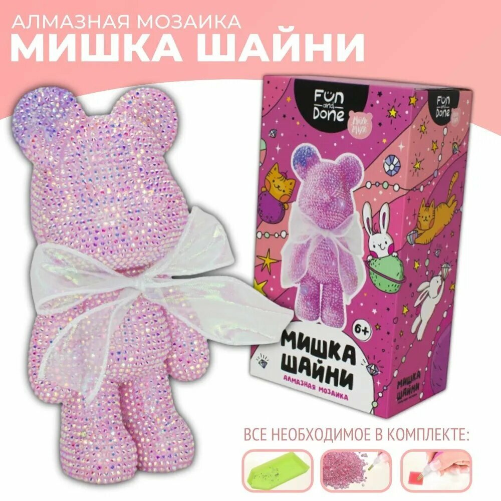 Алмазная мозаика — фото 1