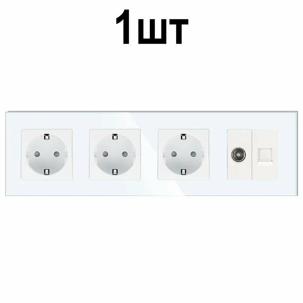 Розетка электрическая 4 поста 220В 16А+RJ45 CAT6 ТВ-Компьютер Стекло Рамка белый,1шт
