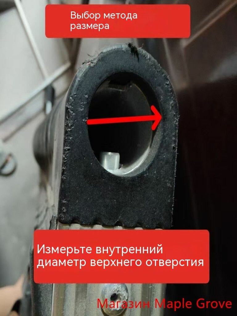 Элемент лестницы 2pc — фото 1