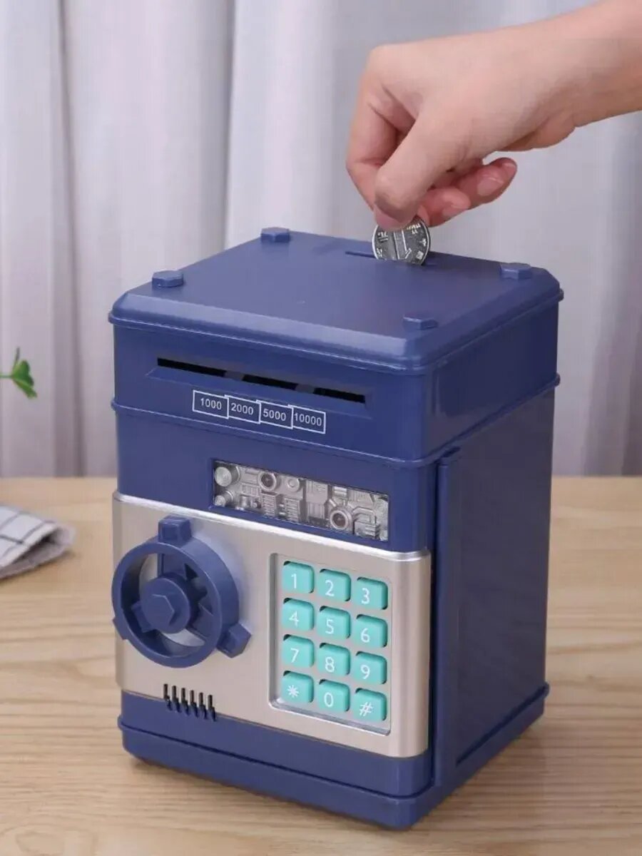 Электронная сейф-копилка