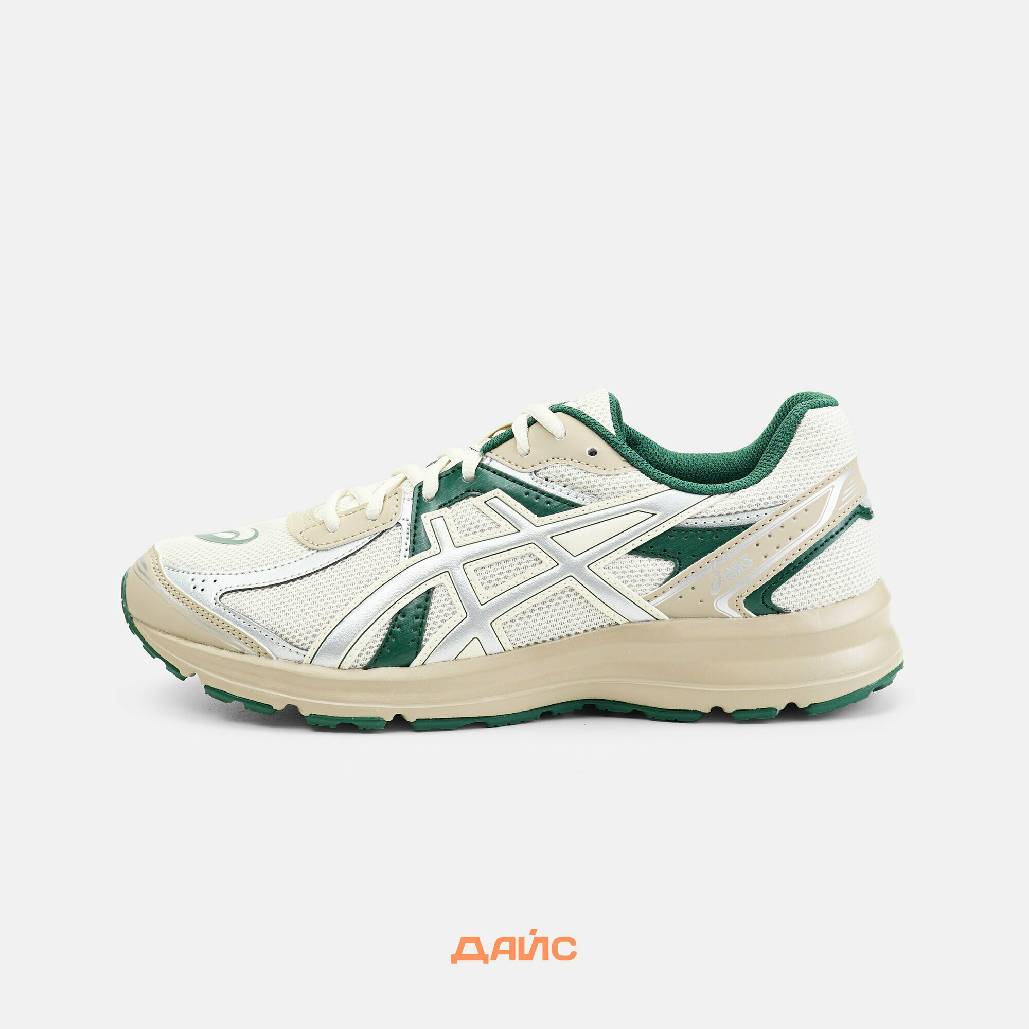 Кроссовки JOG 100S
