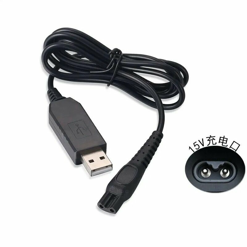 Зарядный кабель для автомобильного пылесоса Twister USB-кабель для зарядки Провод R6053 Аксессуары для бытового пылесоса Инструменты