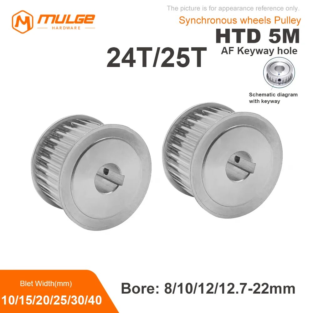 Зубчатый шкив HTD5M 24/25 зубьев, AF 24T (1pcs), 19mm-keyway 6x2.8mm, 27mm(for belt 25mm)