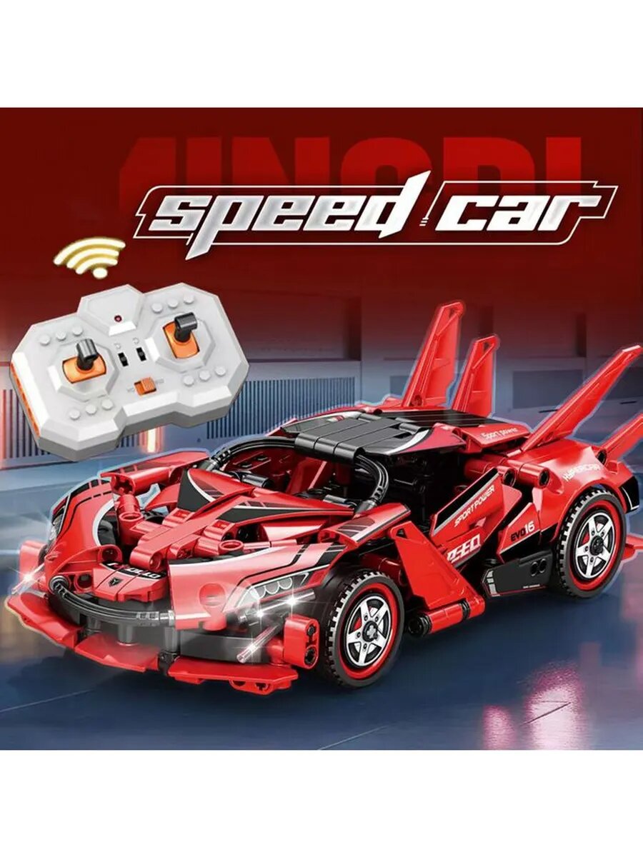 Конструктор гоночной машины (Красная гоночная)