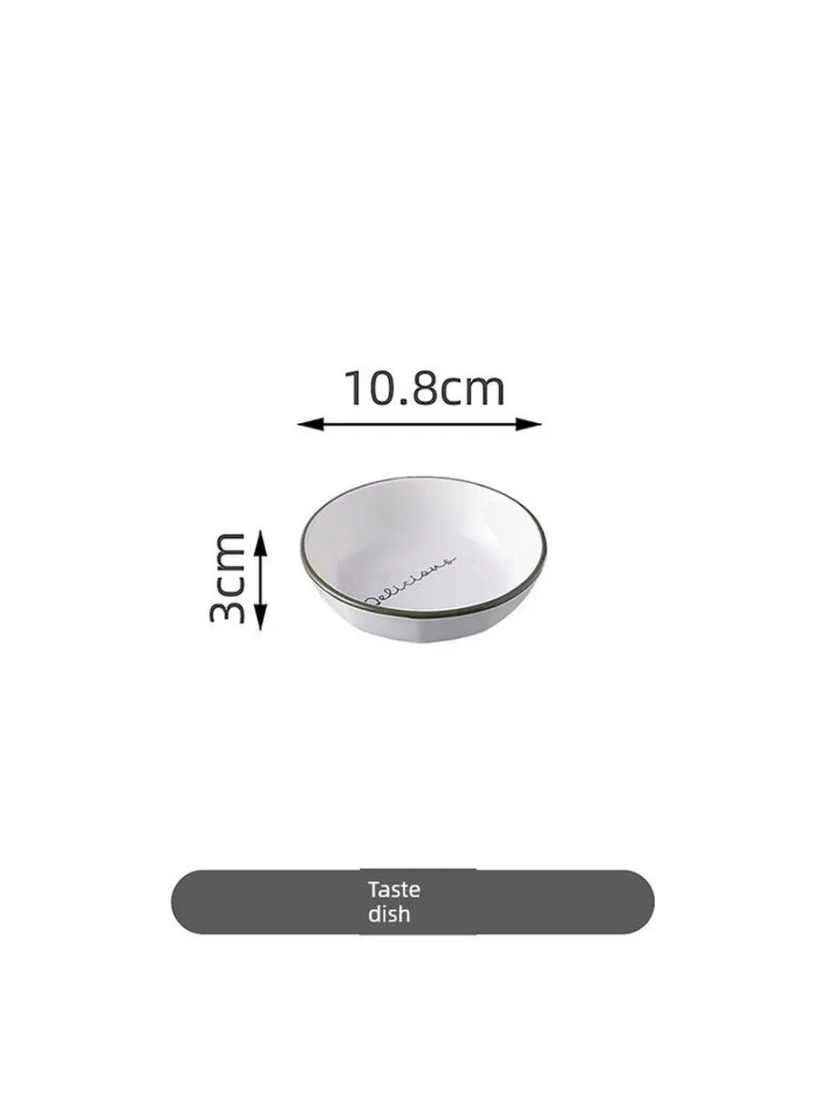 Набор Bell Core, блюдо Вкус и Свет, армейский зелёный