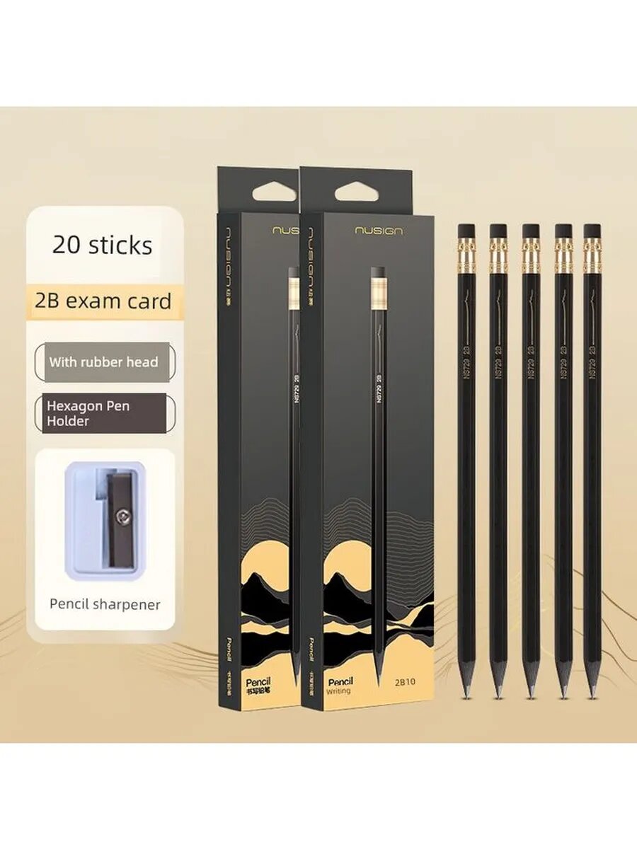 Карандаши черные 2B с резинкой (20 шт + точилка)