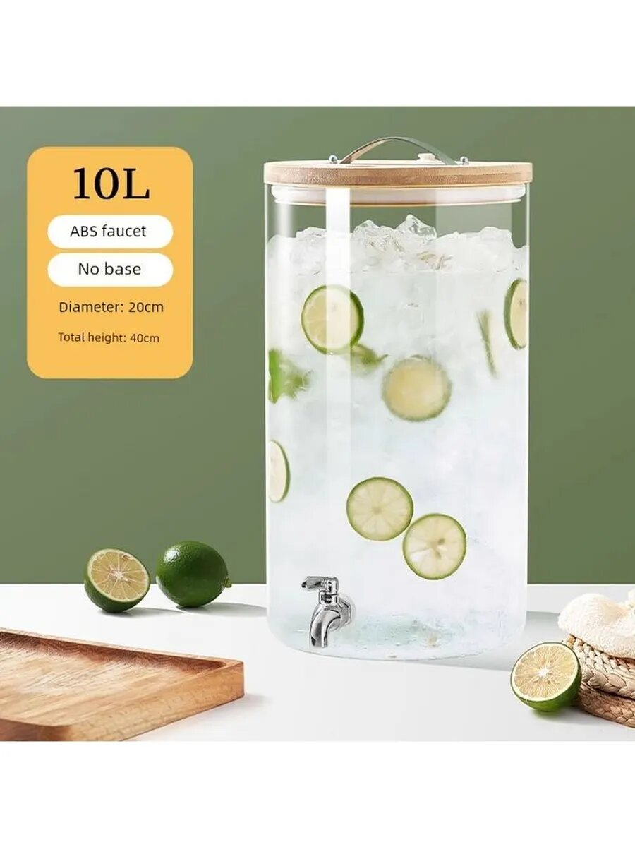 Бочонок для брожения 10л-крана АБС, стекло