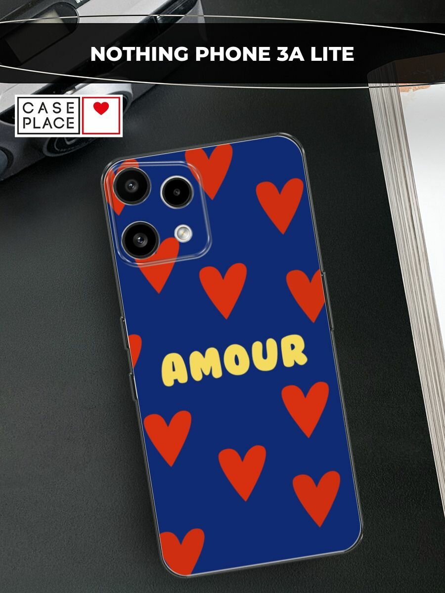 Чехол на Nothing Phone 3a lite / Нотинг Фон 3a Лайт с принтом Amour art