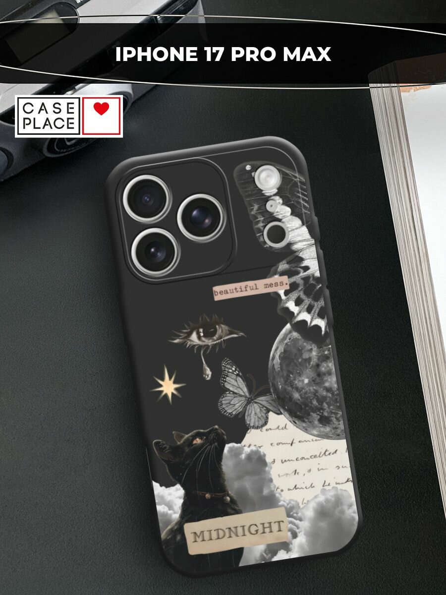 Чехол на Apple iPhone 17 Pro Max / Айфон 17 Про Макс c принтом Midnight collage