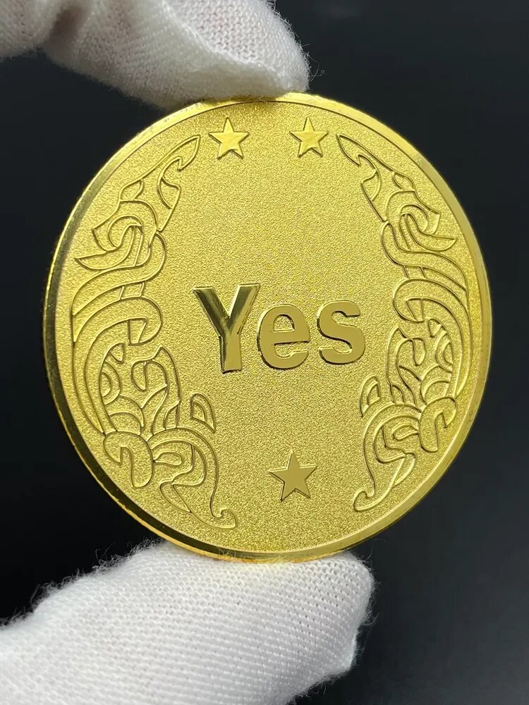 Монеты принятия решений-Да или нет