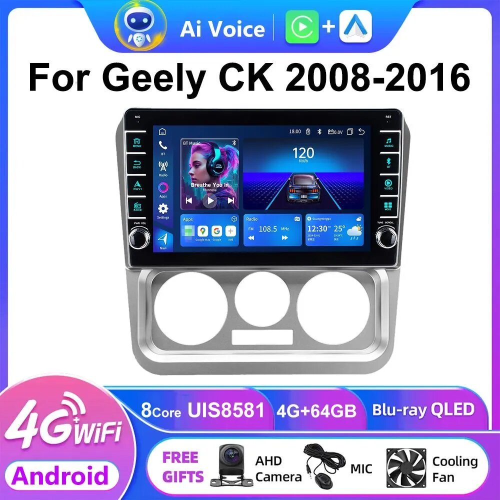 TOYOUSONIC Автомагнитола, диагональ: 9", 2 DIN, 4.01ГБ/64ГБ