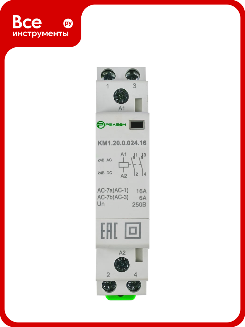 Модульный контактор релеон 2НО контакта 16А; 24В AC/DC; KM120002416