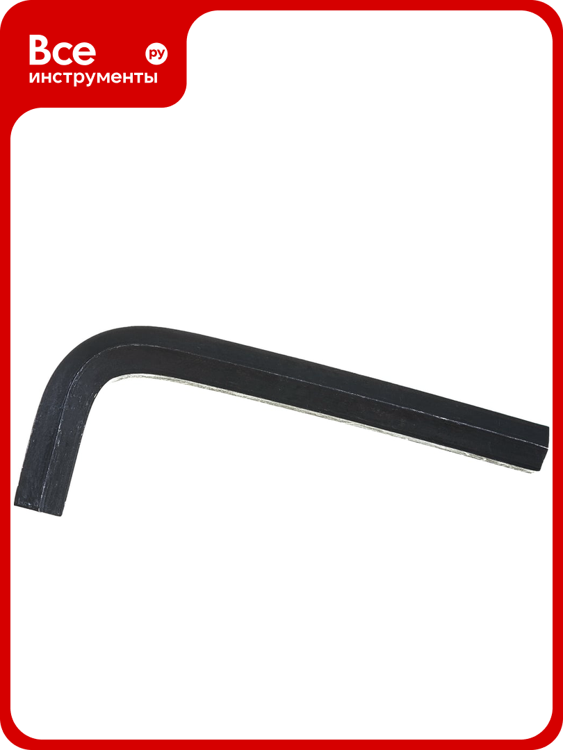 Шестигранный изогнутый ключ SITOMO 9 39389