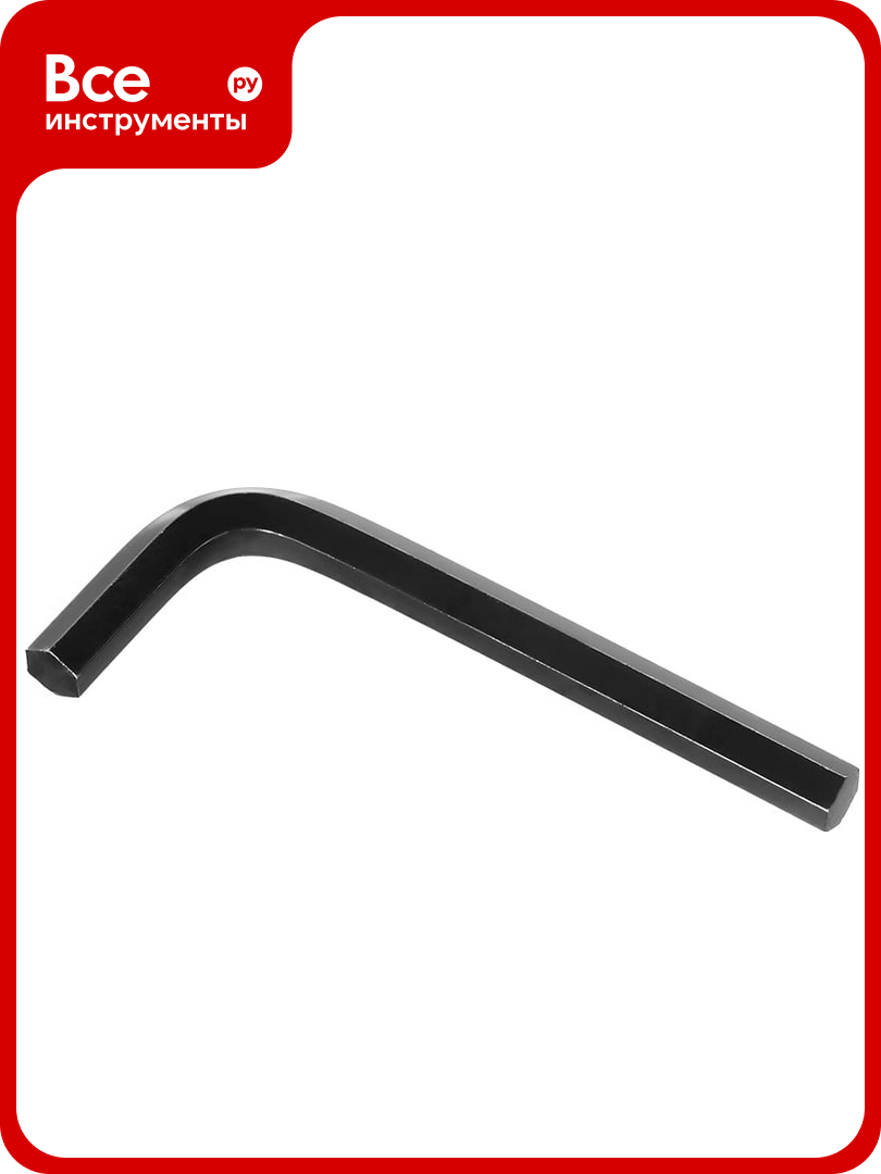 Имбусовый ключ STAYER STANDARD 27405-12, Г-образный бытовой инструмент из инструментальной стали, шестигранный