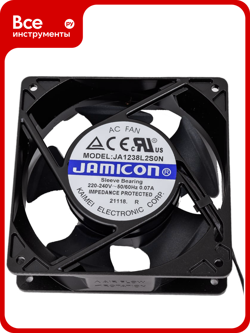 Вентилятор Jamicon JA1238L2S0N 120х120х38 230В С00035577