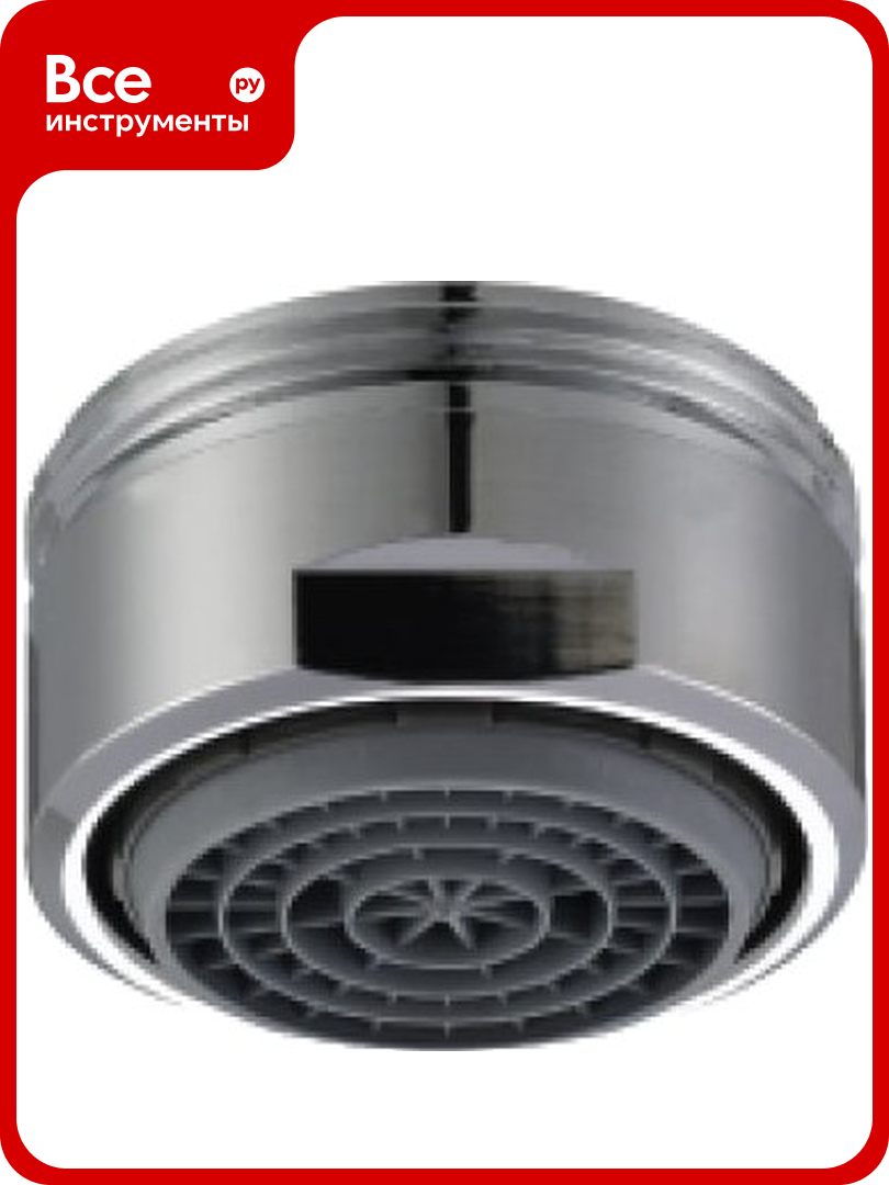 Аэратор Lemark NEOPERL CASCADE SLC М24 A, блистер NP13301ASLC-BL