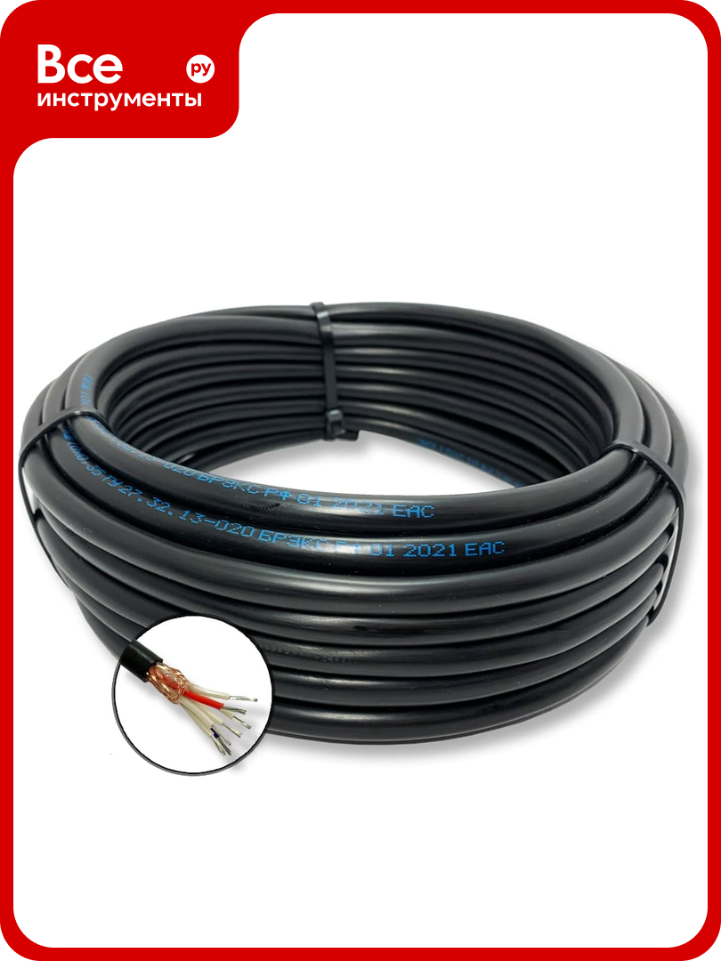 Кабель монтажный буревестник мкэш 7x0.75 мм2, 1м BOZ48556L1