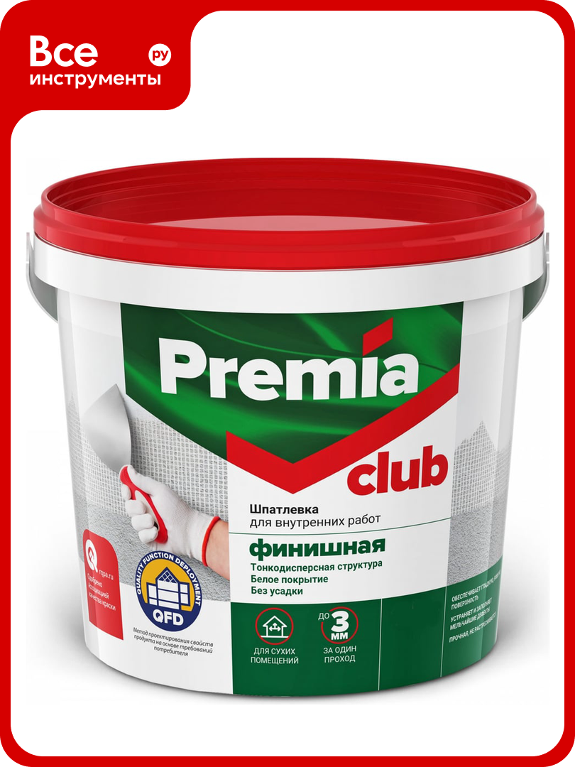 Финишная шпаклевка Premia Club для внутренних работ, ведро 8 кг О03949