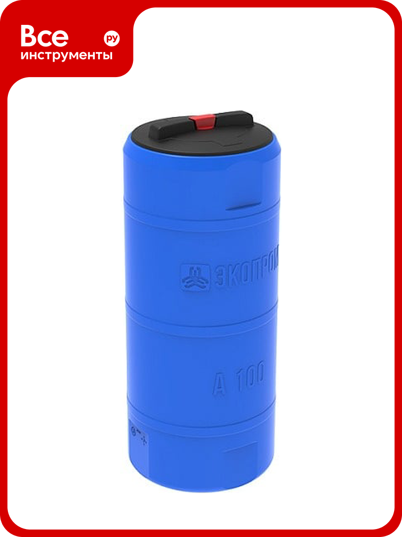 Емкость Экопром A 100 синяя 10113.0100.910.000