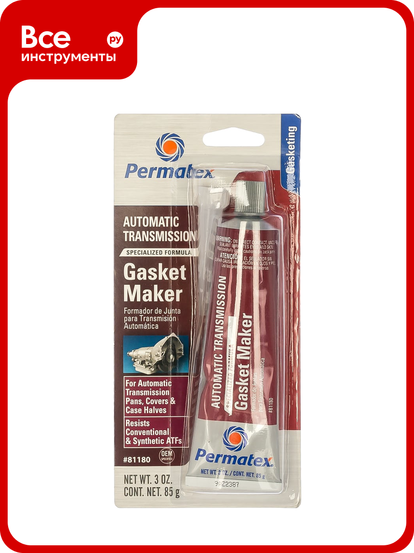 Герметик для автоматических трансмиссий PERMATEX NEW на основе силикона, водостойкий и маслобензостойкий для металлов