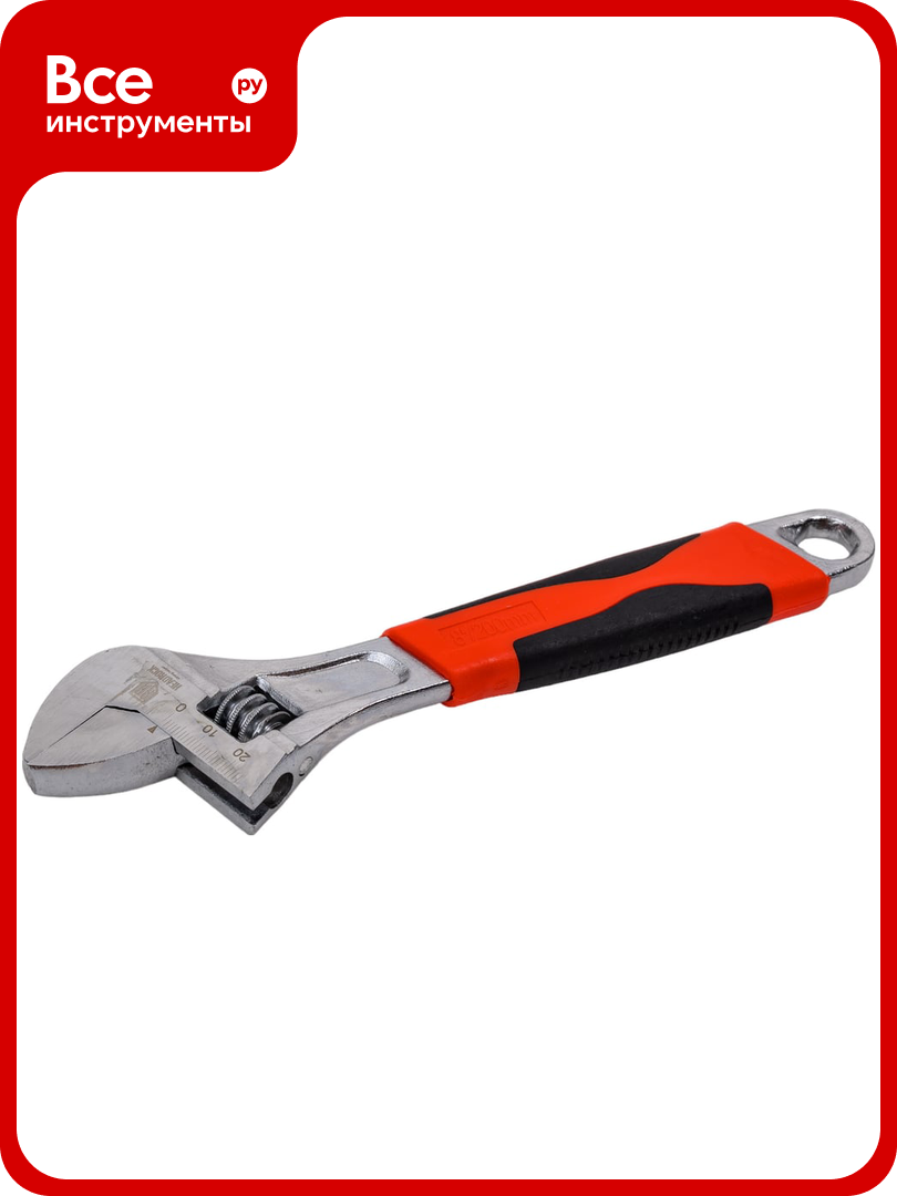 Разводной ключ HEADROCK 200 мм 470-763-200