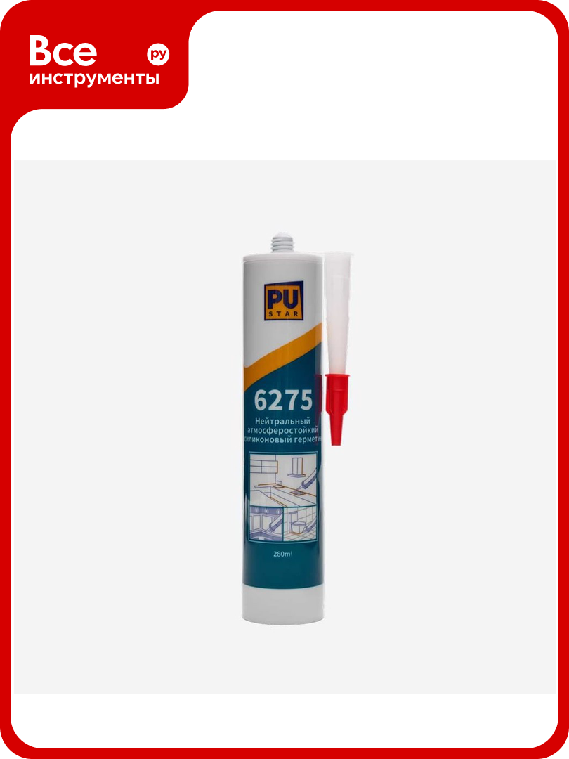 Герметик силиконовый нейтральный PUSTAR 6275 серый (280 мл.) NS-6275-G