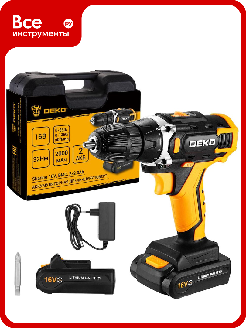 Аккумуляторная дрель-шуруповерт DEKO Sharker 16V в кейсе, 2x2.0Ач 083-1108