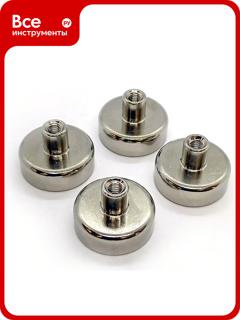 Магнитное крепление под болт, шуруп Проф-Магнит D20, 4 шт. PMYP-D-20