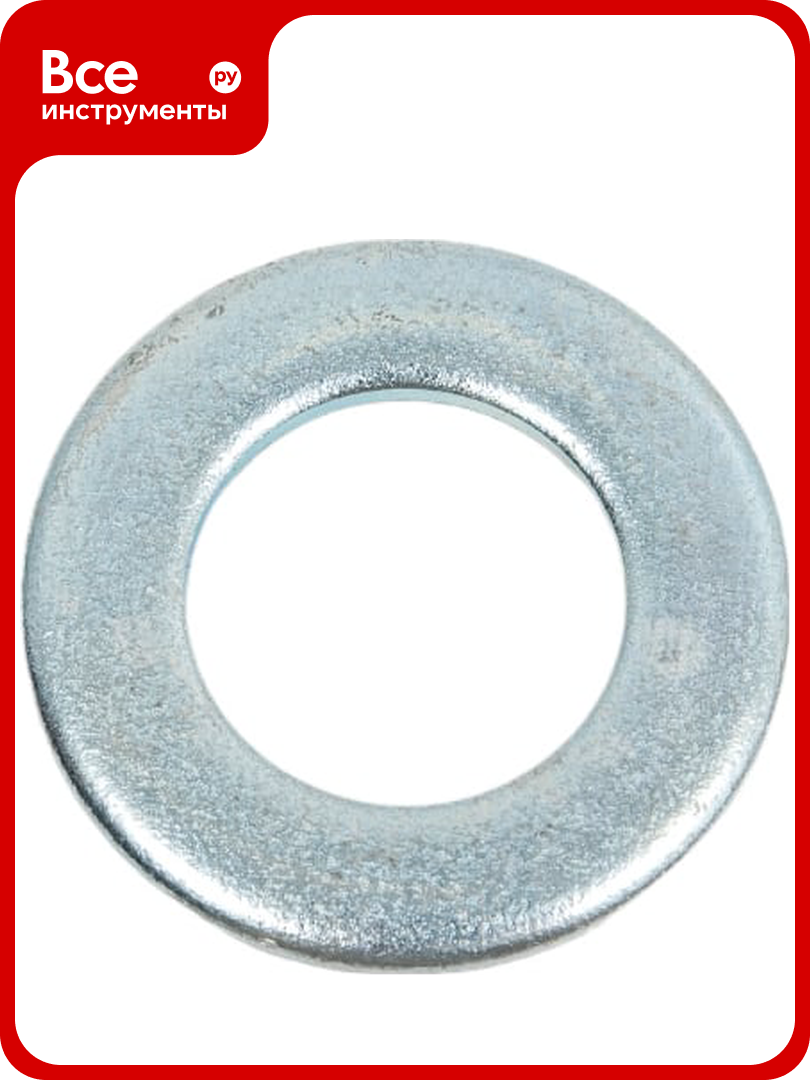 Шайба европартнер DIN 125 пл. ZN M16 6 шт. 12 0889 1