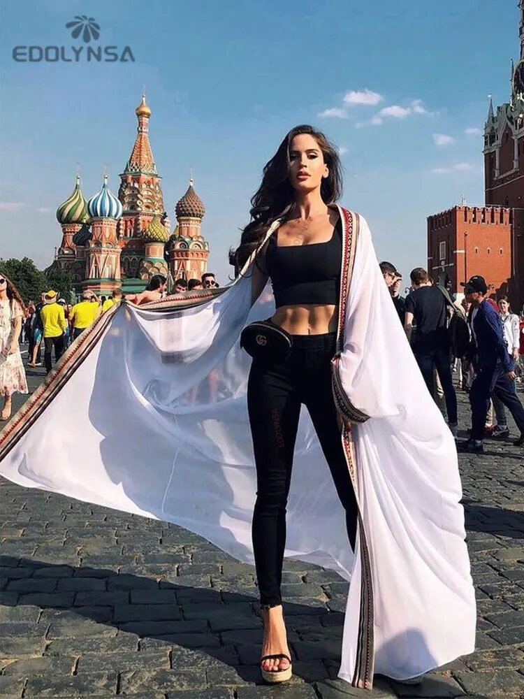 Парео