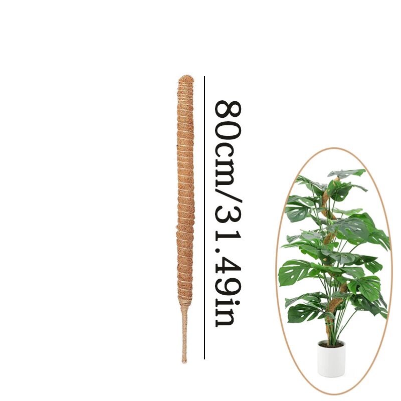Поддержка для растений 80cm Bendable
