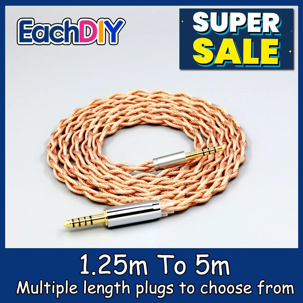 Графеновый 7N OCC кабель для наушников EachDIY