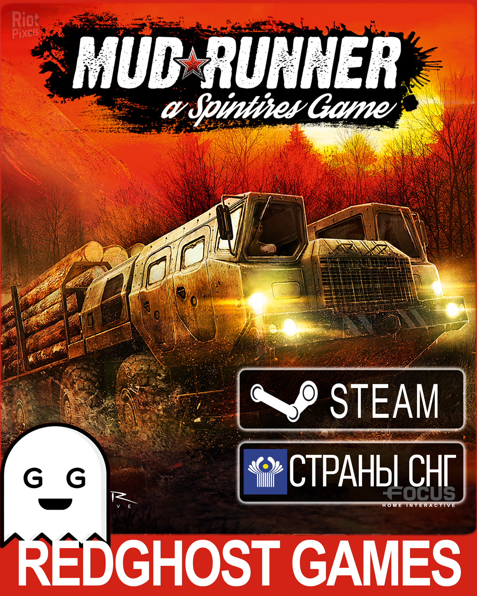 Игра MudRunner, цифровой код для PC(ПК), Русский язык. Steam подарок Страны СНГ(Кроме РФ/РБ)