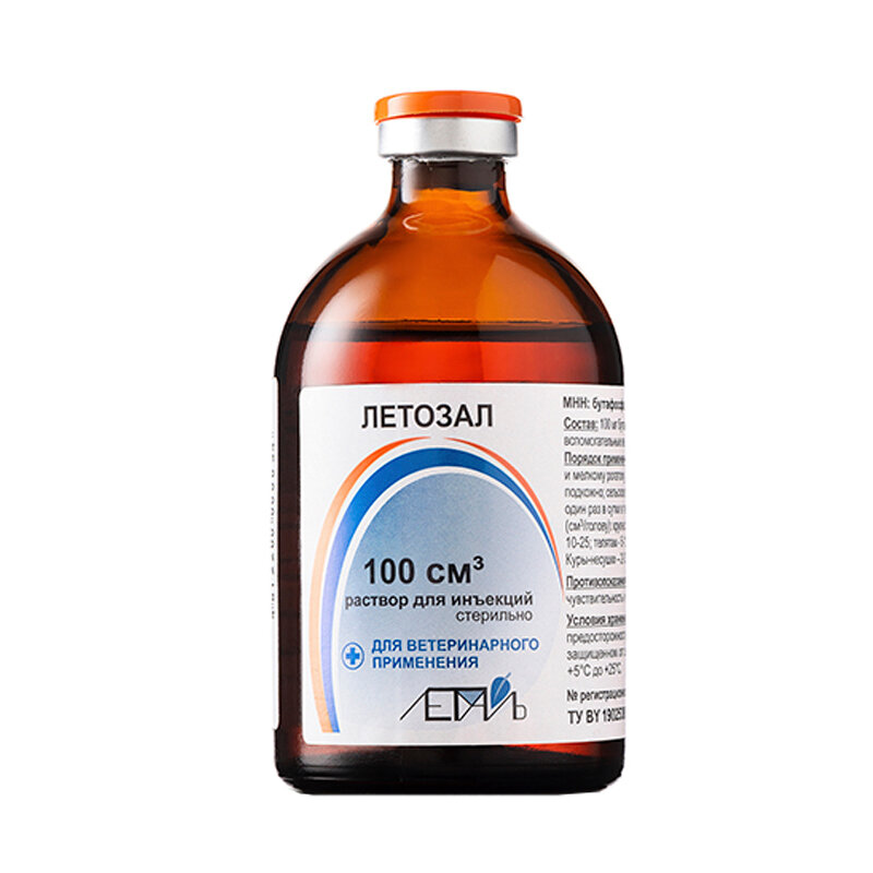 Биогель летозал (аналог Катозала, ), для с/х животных, стимулятор обмена веществ, 100 мл
