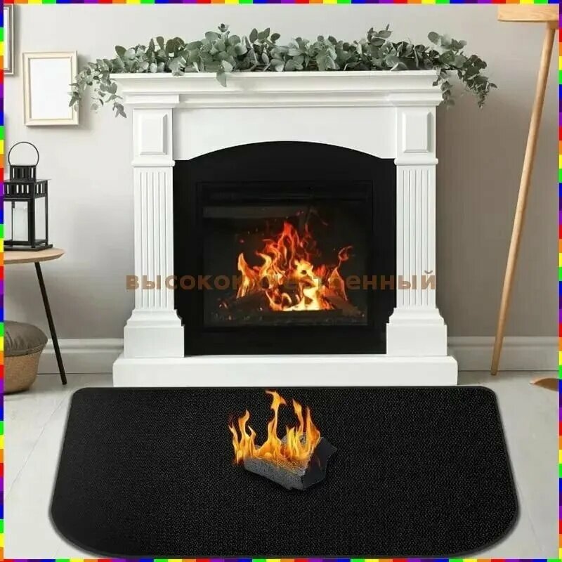 Термостойкий коврик для камина 102x50 см с силиконовым покрытием и антискользящей основой надежная защита пола от огня, искр и высоких температур для дровяных печей и каминов